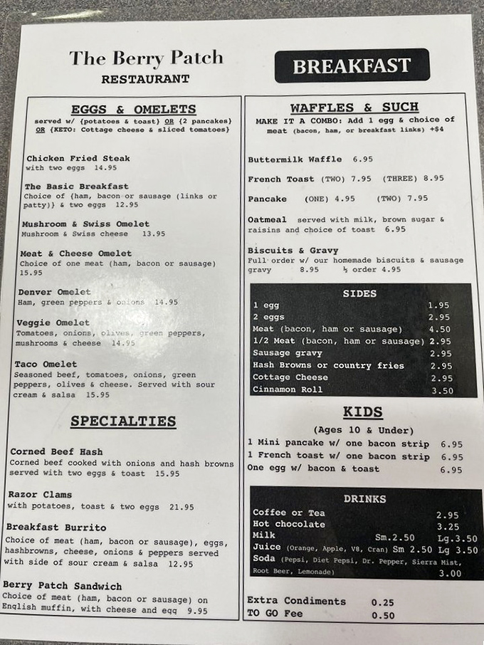 A menu that doesn't need fancy fonts or flowery descriptions. Just honest breakfast offerings that promise to start your day with satisfaction rather than pretension.