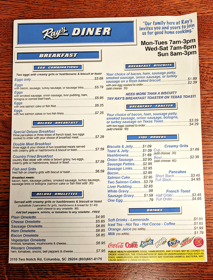 This menu isn't just a list of options&mdash;it's a roadmap to breakfast nirvana. Study it like the sacred text of morning sustenance it truly is.