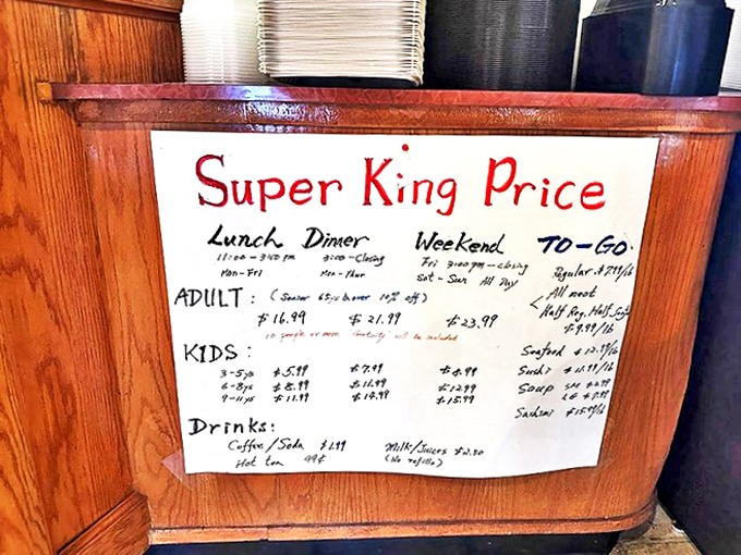 The menu board – a roadmap to culinary abundance where the only real question is: how many trips can one stomach handle?