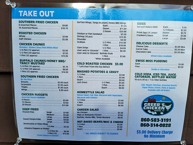 The menu board at Greer's reads like poetry to chicken lovers. No fancy descriptions needed when the food speaks this eloquently for itself.