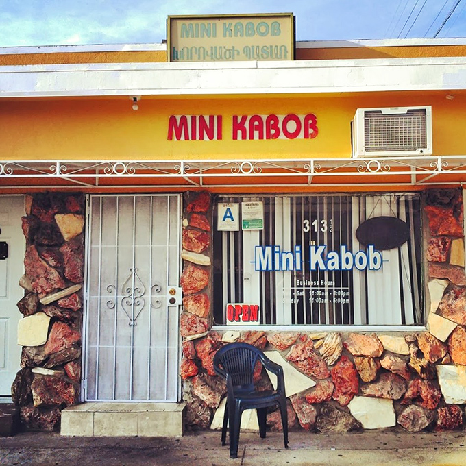 Mini by name, mighty by reputation - this kabob spot knows how to deliver big flavors. 
