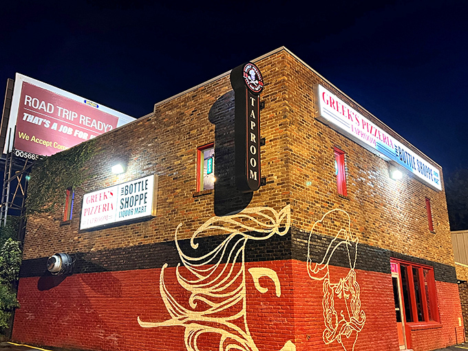 This brick building houses a triple threat&mdash;pizzeria, taproom, AND bottle shop. It's like the Swiss Army knife of delicious decisions.