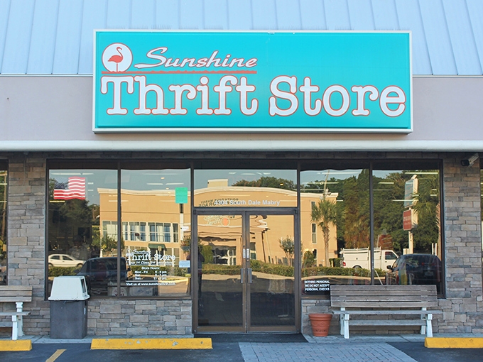 That iconic teal sign is like a lighthouse for bargain hunters navigating the seas of retail prices.
