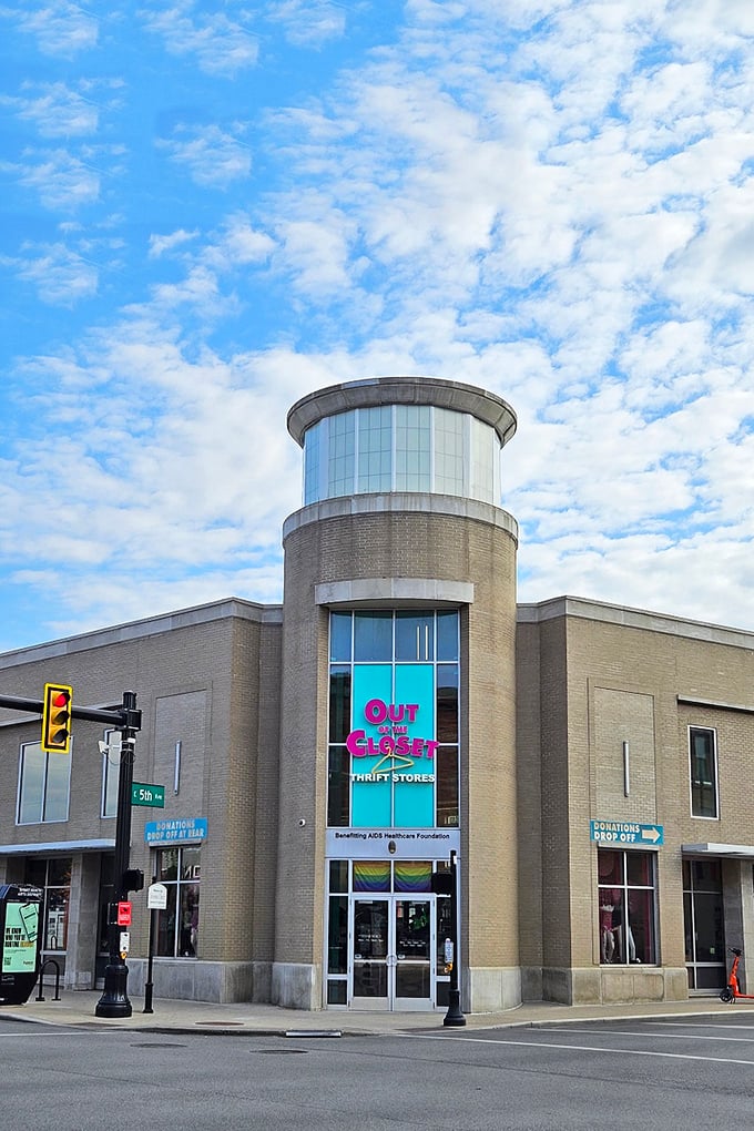 Out of the Closet's distinctive tower design stands out like a lighthouse guiding ships of shoppers to fashion salvation.