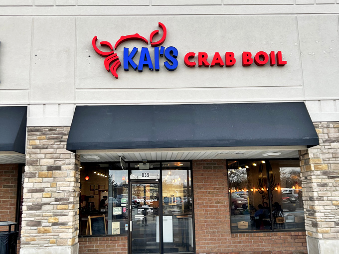 That red crab logo promises messy hands and happy faces - the hallmark of great seafood.