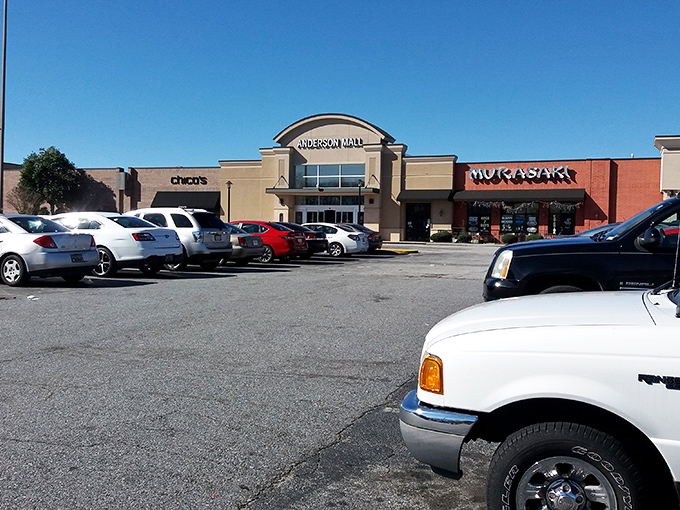 Anderson Mall's straightforward exterior hides a treasure trove of shopping possibilities &ndash; proof that you can't judge a mall by its facade.