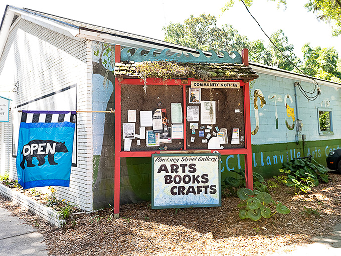 McClellanville's artistic spirit shines through even on humble buildings. This arts center probably contains more creativity than most big-city galleries.