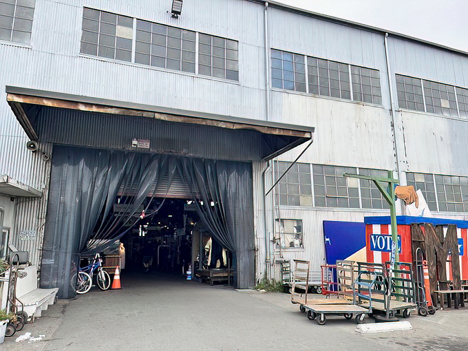 Step through these industrial curtains like you're entering Oz&mdash;a world where discarded items get their second act.