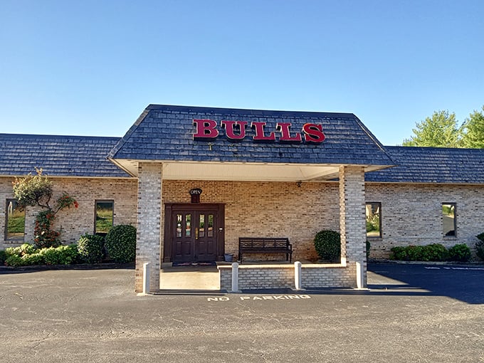 Bulls Steakhouse keeps it simple with its no-nonsense exterior. The fancy frills are saved for what's on your plate.