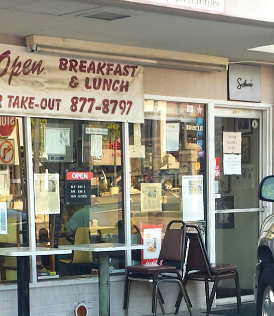 alabama daytime cozy cafe ftr