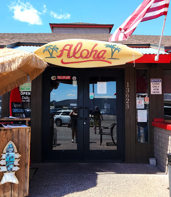 arizona humble diner breakfast ftr