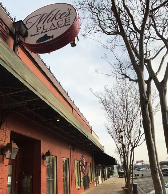 arkansas classic steakhouse restaurant ftr