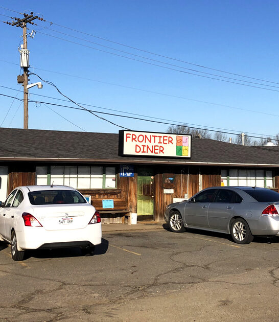 arkansas humble diner restaurant ftr