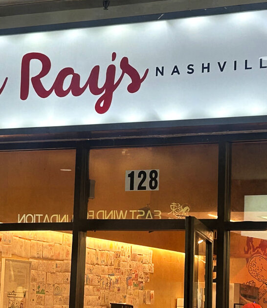 banana pudding california restaurant ftr