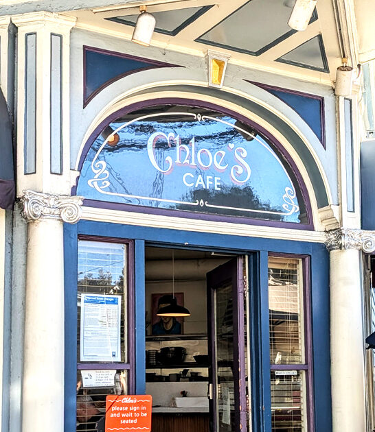california cafe morning bites ftr