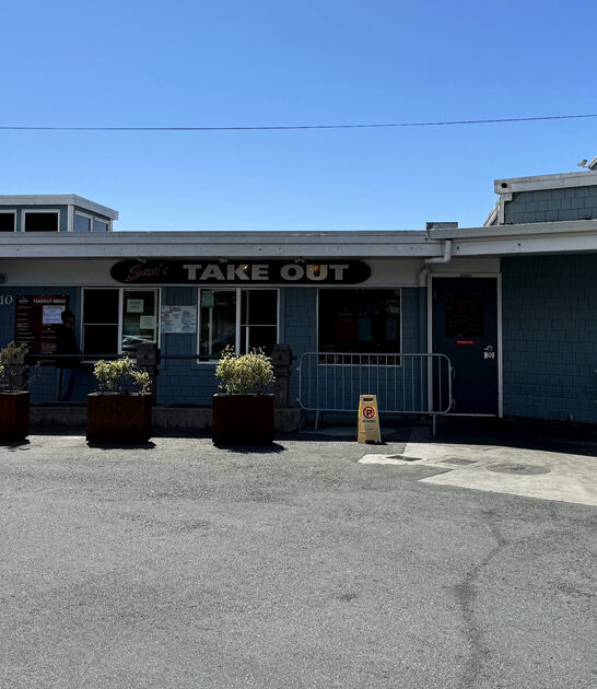 california classic seafood joint ftr