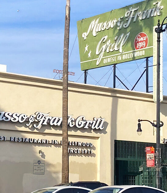 california classic steakhouse dining ftr