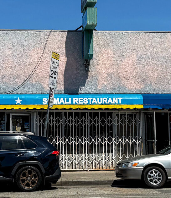 california everyday food restaurants ftr