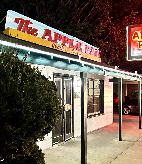 california hickory burger diner ftr