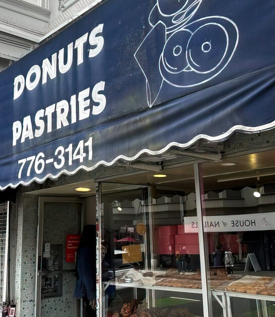 california humble bakery ftr