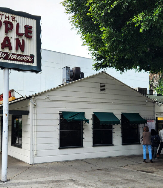 california old school diner ftr