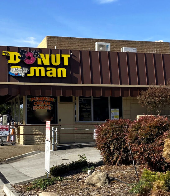 california tiger tail donuts ftr