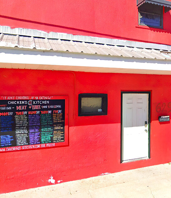 chicken classic restaurant louisiana ftr
