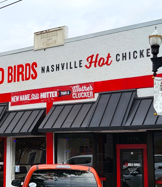 chicken unassuming restaurant florida ftr