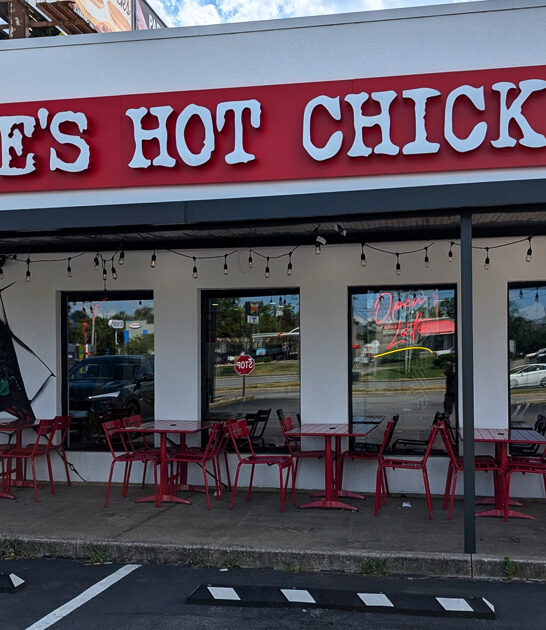 chicken unassuming restaurant kentucky ftr
