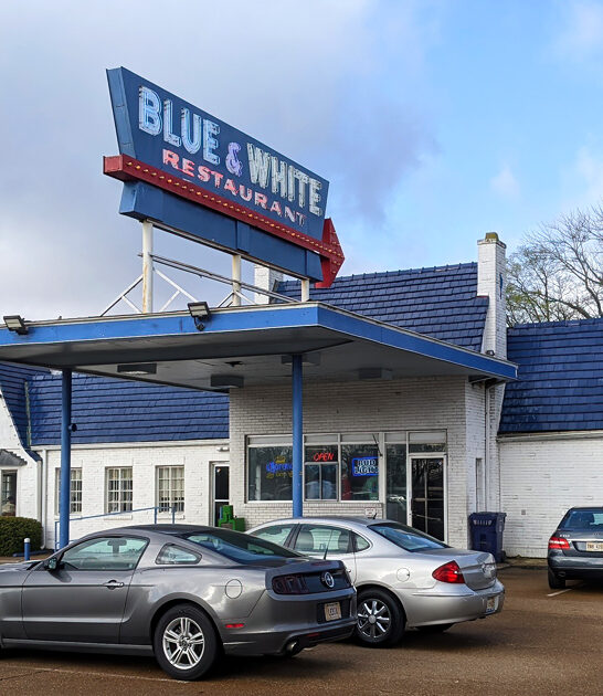 classic breakfast diner mississippi ftr