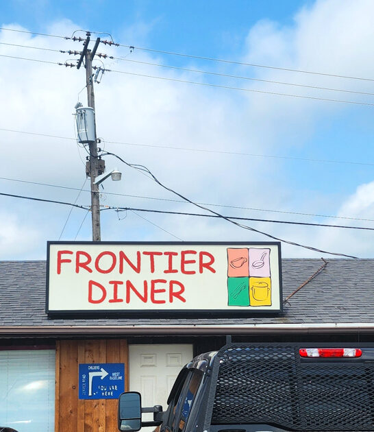 classic diner breakfast arkansas ftr
