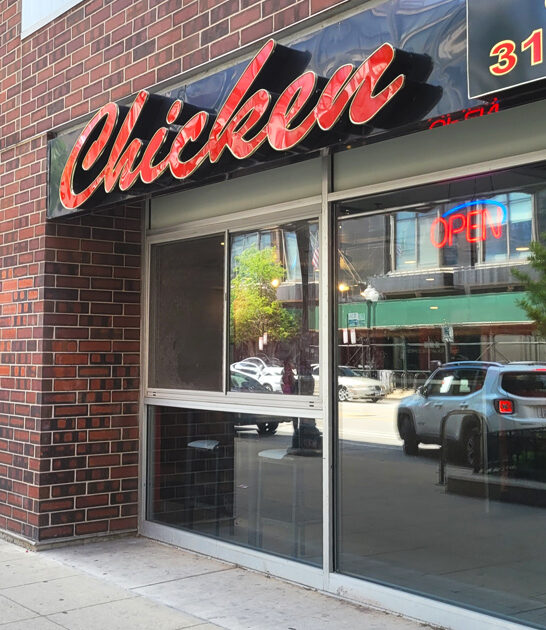 classic fried chicken illinois ftr