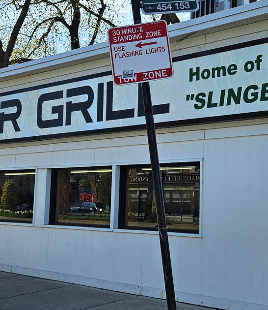 classic illinois slinger breakfast ftr