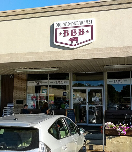 classic pancake restaurant mississippi ftr