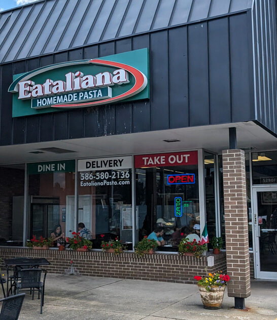 classic restaurant michigan spaghetti ftr