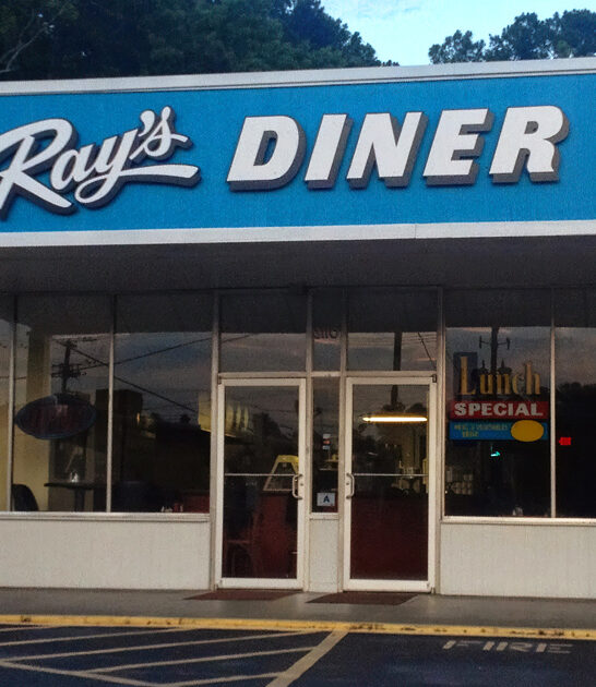 country breakfast south carolina ftr