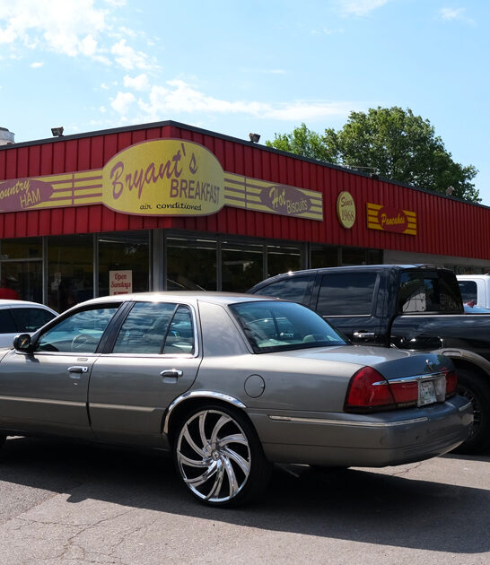 country ham restaurant tennessee ftr