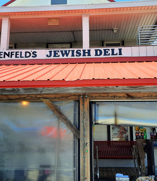 delaware reuben sandwich deli ftr