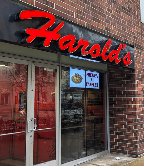 delicious chicken restaurant illinois ftr