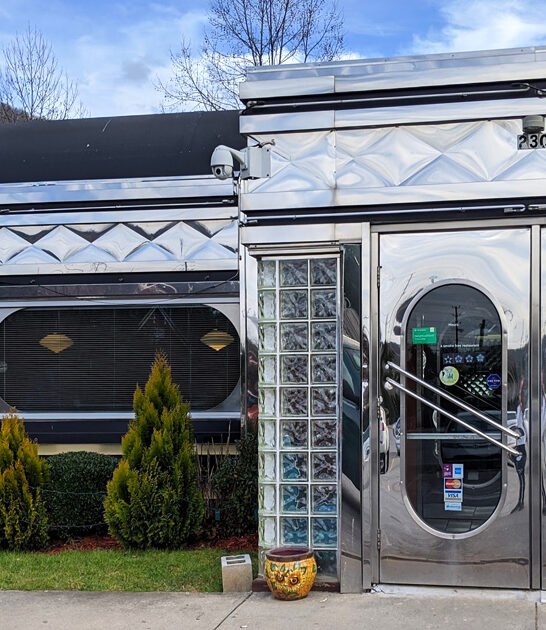 delicious north carolina nachos ftr