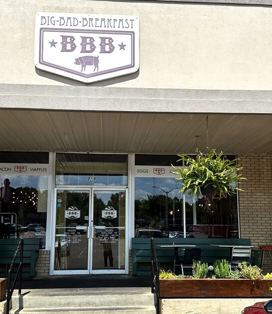 dream pancake restaurant mississippi ftr