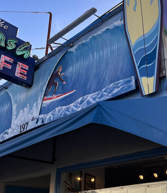 drive california beachy burger ftr