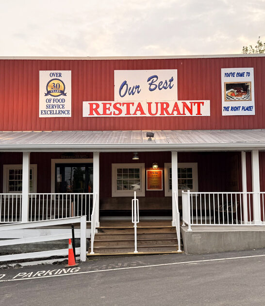 drive kentucky delicious meatloaf ftr