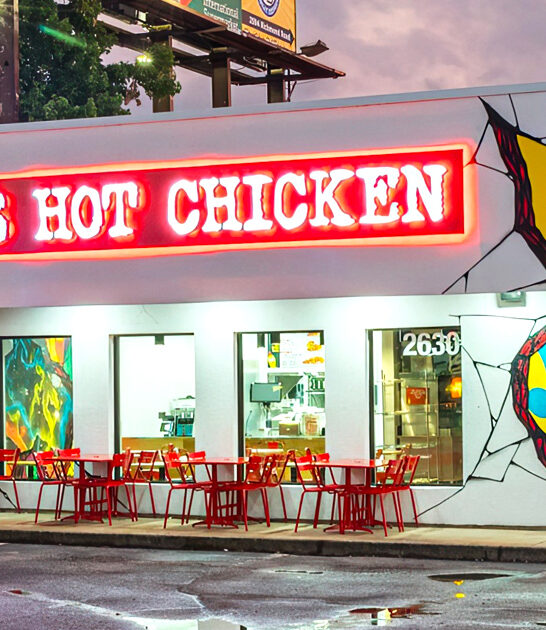 drive kentucky legendary chicken ftr