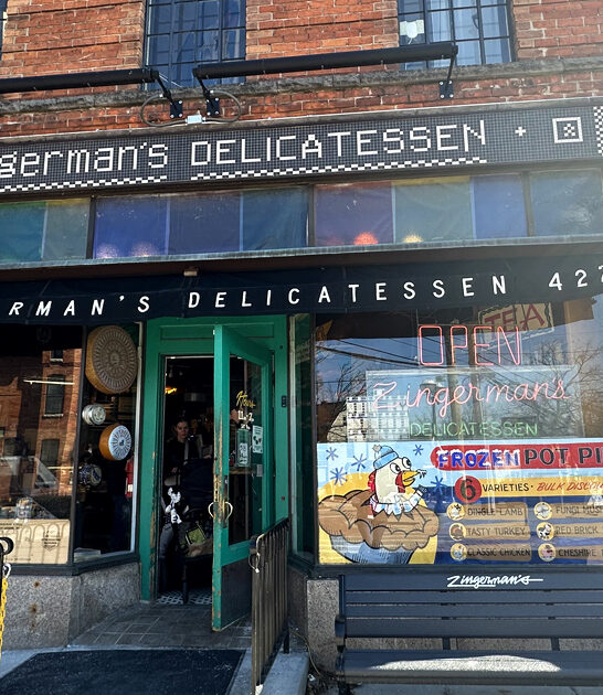 drive michigan reuben iconic ftr