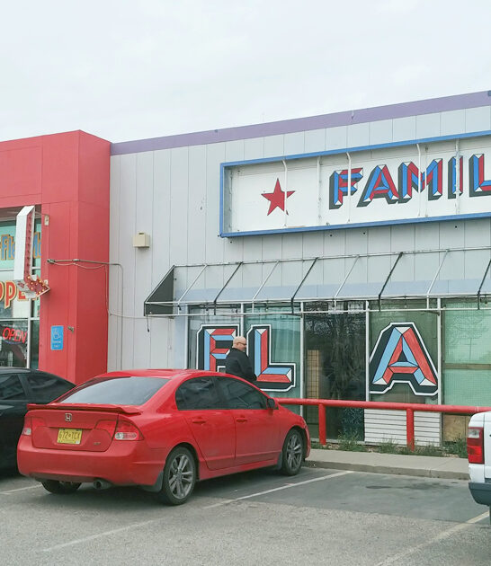 drive new mexico swap ftr