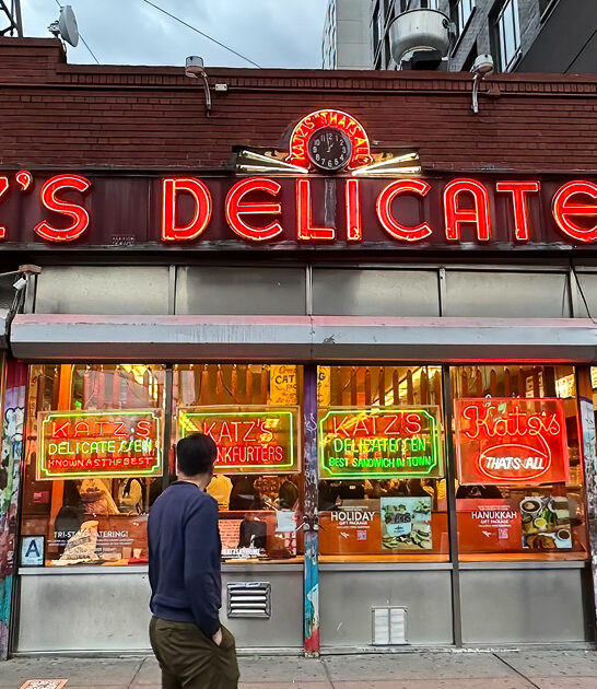 drive new york reuben ftr