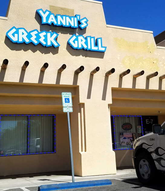 flavorful bites spot nevada ftr