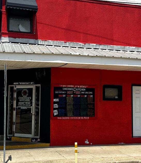 fried chicken unassuming louisiana ftr