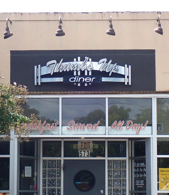 georgia locals best pancakes ftr